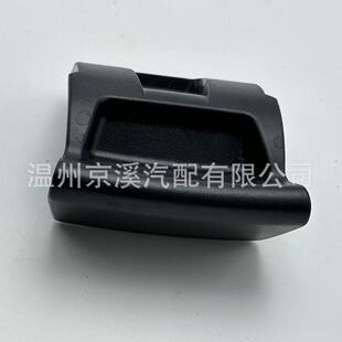 适用于沃尔沃XC90 2016-第二排/第三排座椅释放手柄黑色39826799-阿里巴巴