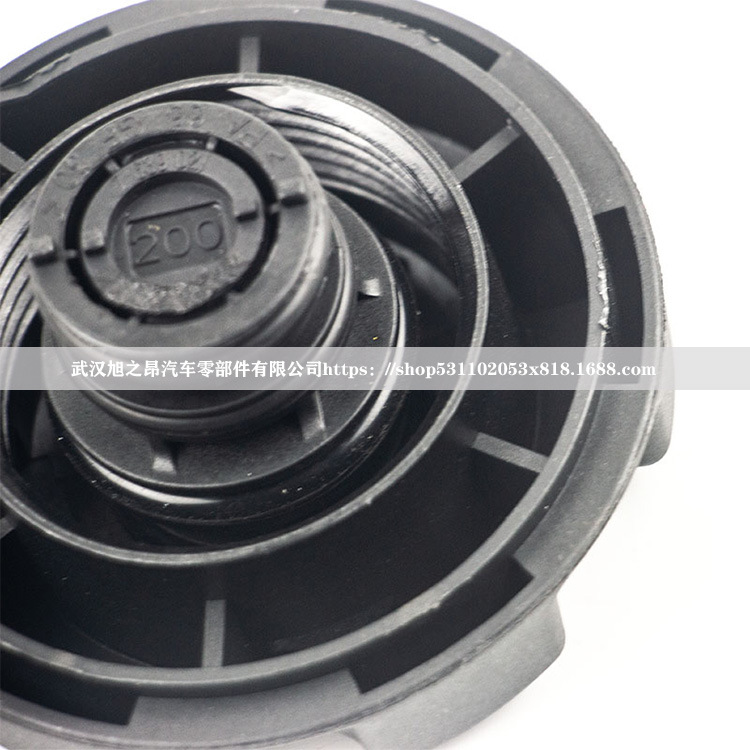 适用宝马56系7系X5X6副水壶盖水箱盖子OE17117639021 17137516004-阿里巴巴