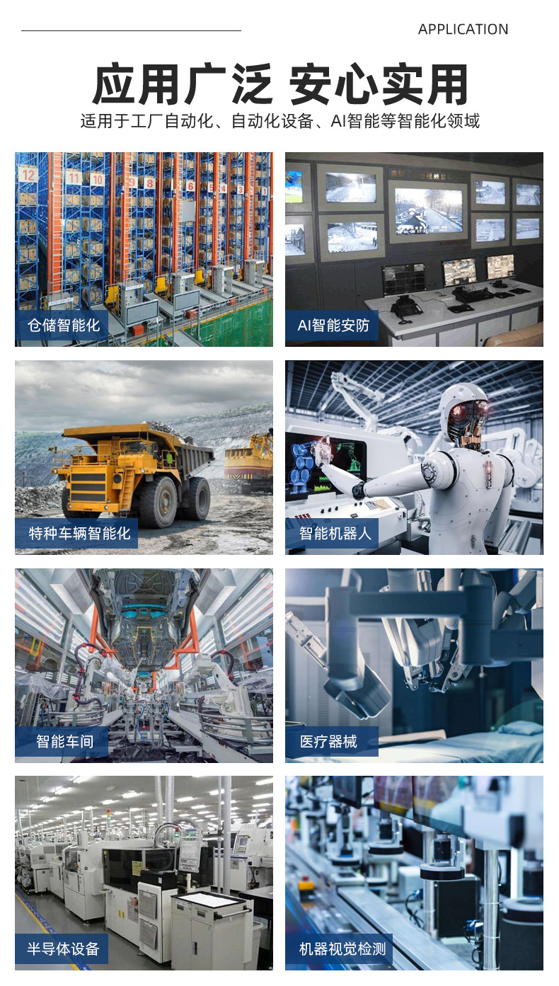 诺达佳IPC-615H5上架式4U工控机6-13代处理器扩展丰富原厂整机-阿里巴巴