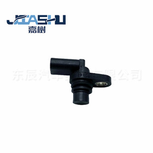 热销汽车凸轮轴位置传感器适用于奔驰 A2709050400 0232103125-阿里巴巴