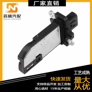 适用于福特沃尔沃 空气质量流量传感器 8V2112B579AA 30757655-阿里巴巴