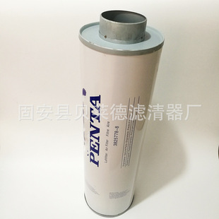 现货供应3825778-8 X770088 AF4100 A83450 3825778-8 823701滤芯-阿里巴巴