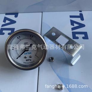 台湾亚德客压力表GU50 GU-50原装正品F-GU5010M-阿里巴巴