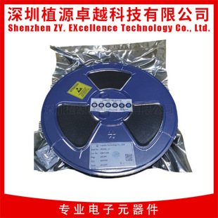 IP9315 英集芯INJOINIC ESOP-8 原装 1.5A充放电移动电源芯片-阿里巴巴