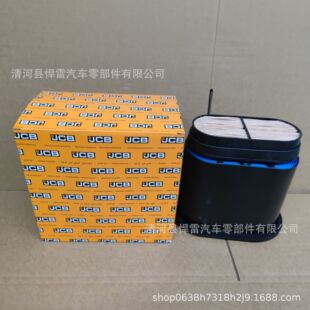 供应 32-925682 CA5450 82988916 87037984 RE253518 空气滤清器-阿里巴巴