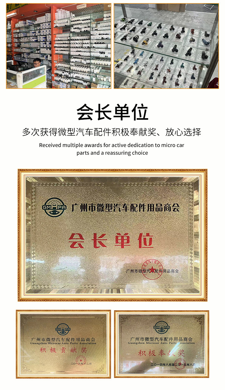 点火线圈零配件型号27301-03HA0 27301-2B120适用于现代 起亚-阿里巴巴