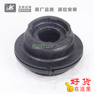 适用于福特福克斯支撑轴承1508111 1433283 1 377 217 1466167-阿里巴巴