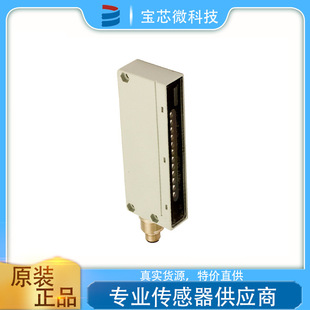 意大利MD墨迪 检测区域传感器 型号BX80S/10-0H9K-阿里巴巴