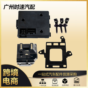 82215278AE拖车制动控制模块适用于2019-2021年道奇-阿里巴巴