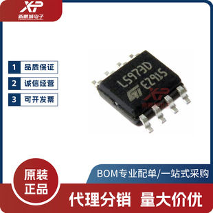 L5973D013TR 贴片HSOP8 原装 电子元器件 DC/DC转换器芯片 降压IC-阿里巴巴