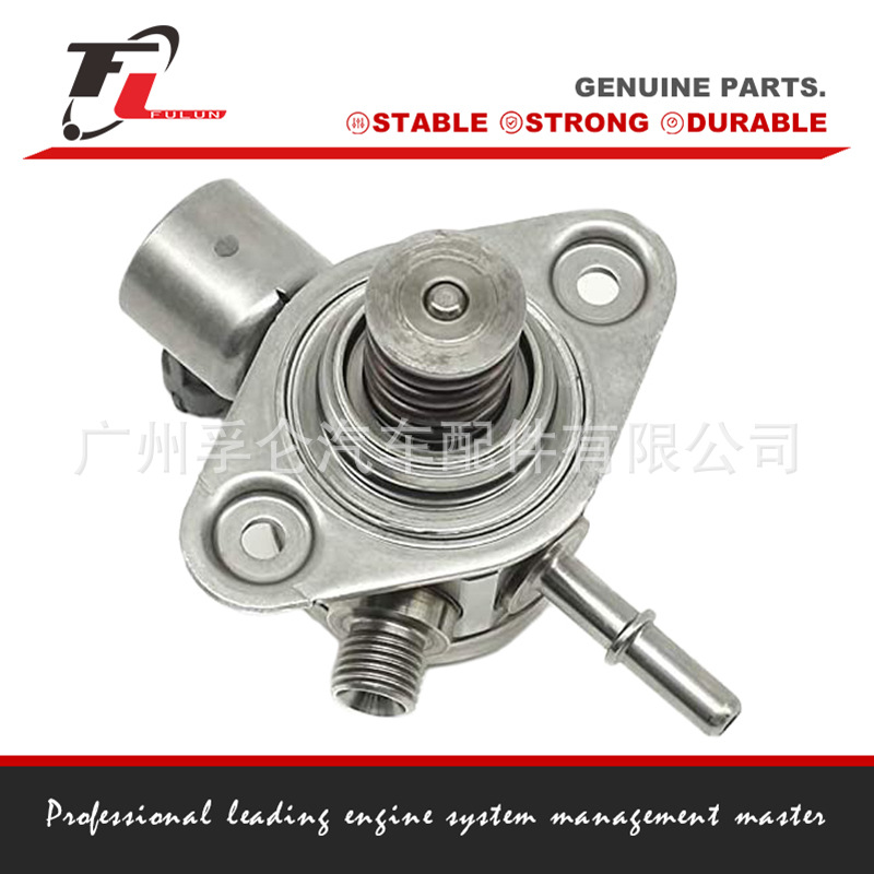 燃油泵AG9E-9D376-AB LR025599 0261520152-阿里巴巴