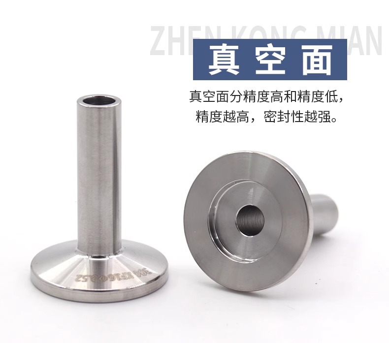 KF真空卡套法兰转VCR 接头 KF16 KF 25 /4 6.35 1/2真空直管接头-阿里巴巴