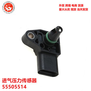 适用于雪佛兰汽车配件进气压力传感器55505514 28356283 28356282-阿里巴巴