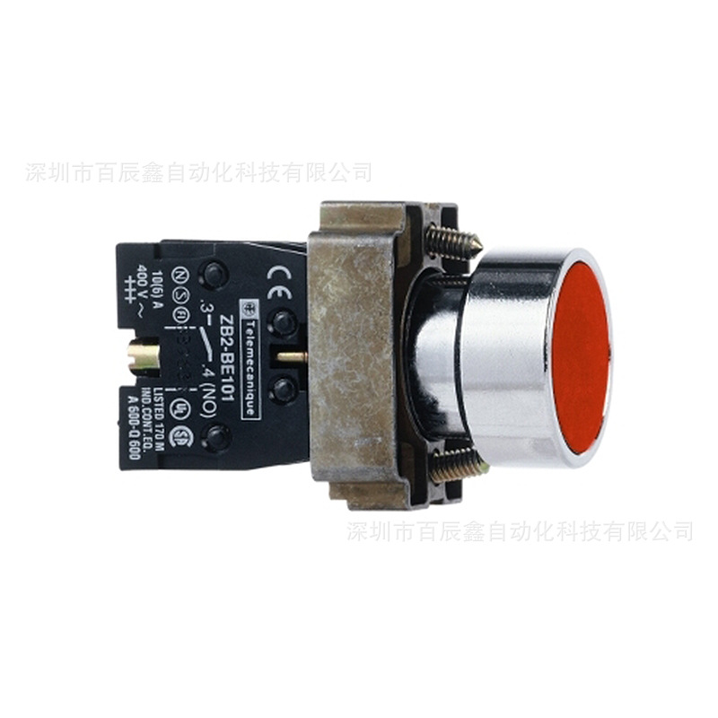 XB2BA42C XB2BA31C XB2BA11C XB2BA61C XB2BA51C BA22C全新现货-阿里巴巴