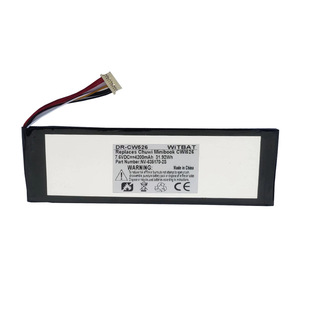 适用驰为Chuwi Minibook CWI526 笔记本电脑电池NV-635170-2S-阿里巴巴