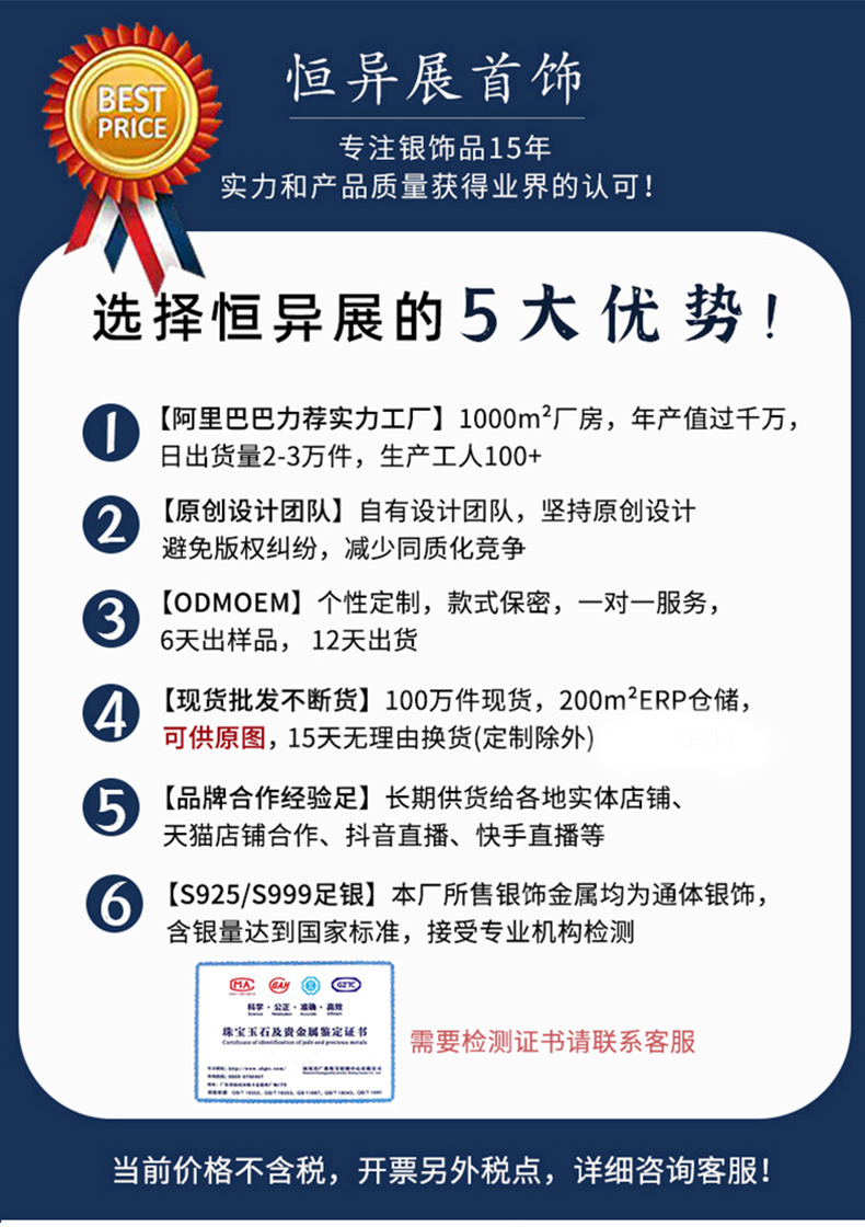 S999足银韩版爱心耳钉女甜美ins个性简约百搭气质足银高级感耳环-阿里巴巴