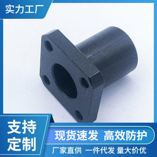 钢制直线光轴固定座GAC02/GAC12/GAC22导向轴支座轴承支架固定座-阿里巴巴