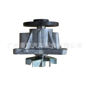 水泵 1300A095 21010W020P MN143664适用于三菱4A91 4A92 4B40-阿里巴巴