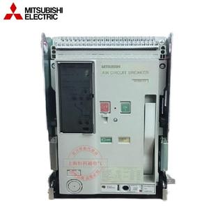 三菱 全新AE空气断路器 AE630-SW 630A 3P WS1NA-PW3 DR+AX-6-W-阿里巴巴
