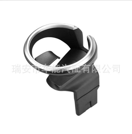 51160443082 51169144632 51169122655 适用于BMW水杯架 不带底座-阿里巴巴