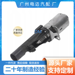 11377603979 适用于宝马BMW 凸轮轴伺服马达电磁阀 汽车配件 跨境-阿里巴巴