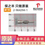2-964294-1 TE/泰科原装正品，现货-阿里巴巴