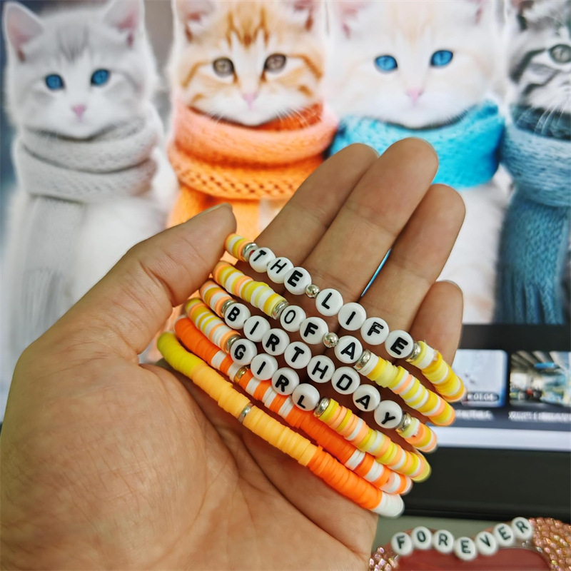 亚马逊跨境新品波西米亚堆叠软陶亚克力字母弹力手链生日手链-阿里巴巴