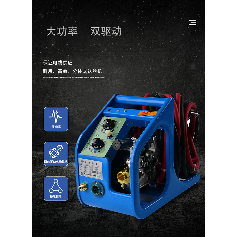 NB350/500工业级380V分体式二保焊机气体保护焊机二氧化碳电焊机-阿里巴巴