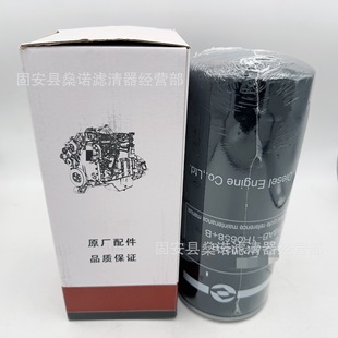 现货供应D17-002-02+B工程机械配件机油滤芯1R0658M-阿里巴巴