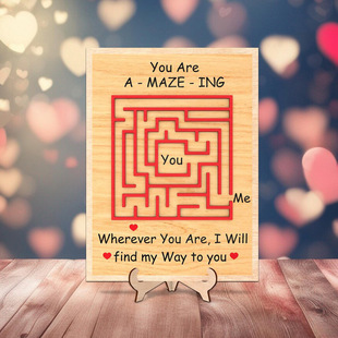 跨境You Are A Maze Ing你是个迷宫木质爱心板情人节周年纪念礼物-阿里巴巴