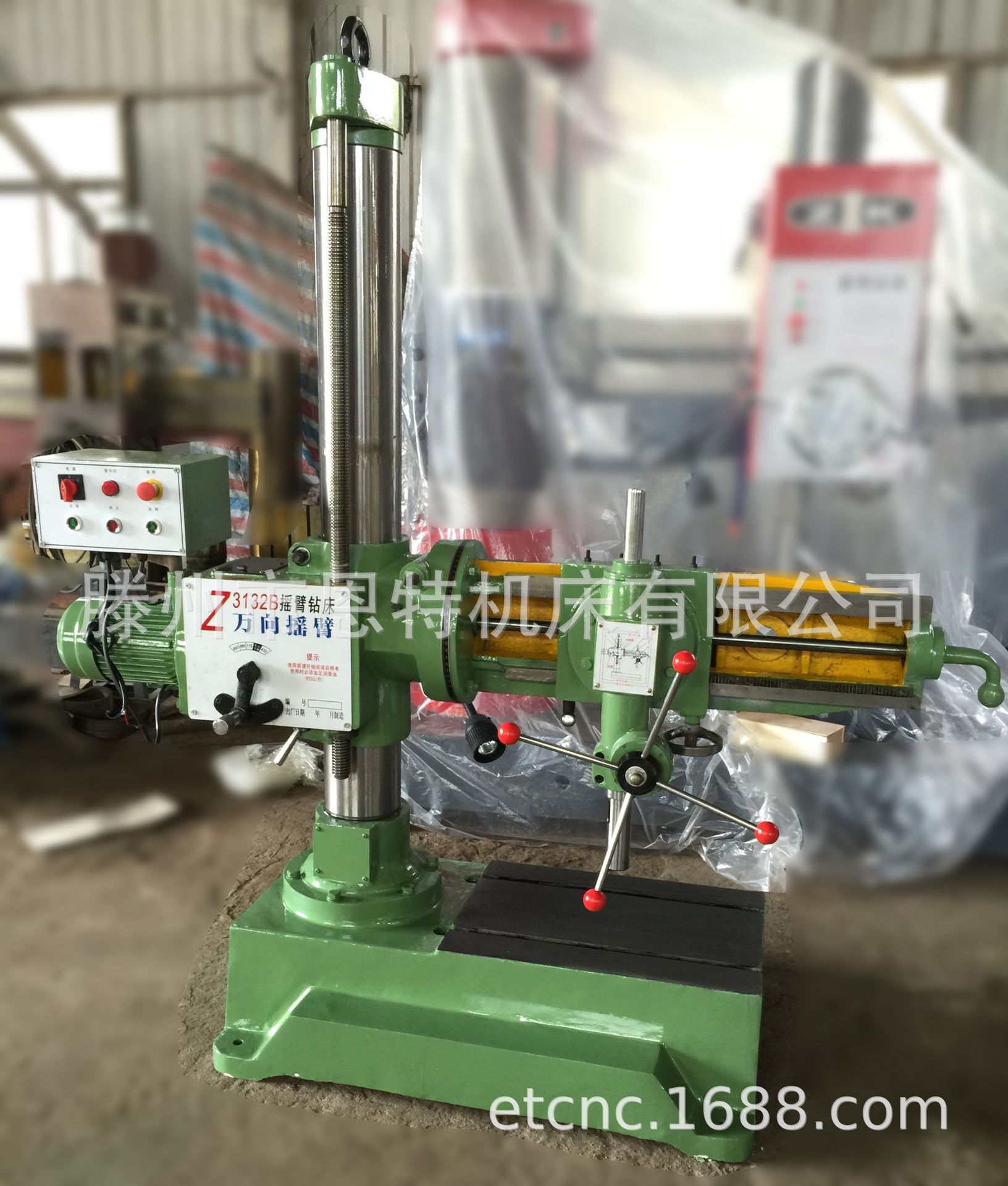 Mobile Z3132B universal radial drilling machine Old model Z32K ...