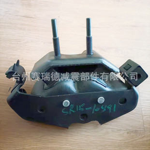9L3Z6068B BL3Z6068G 适用于福特发动机支架 橡胶件 机脚胶-阿里巴巴