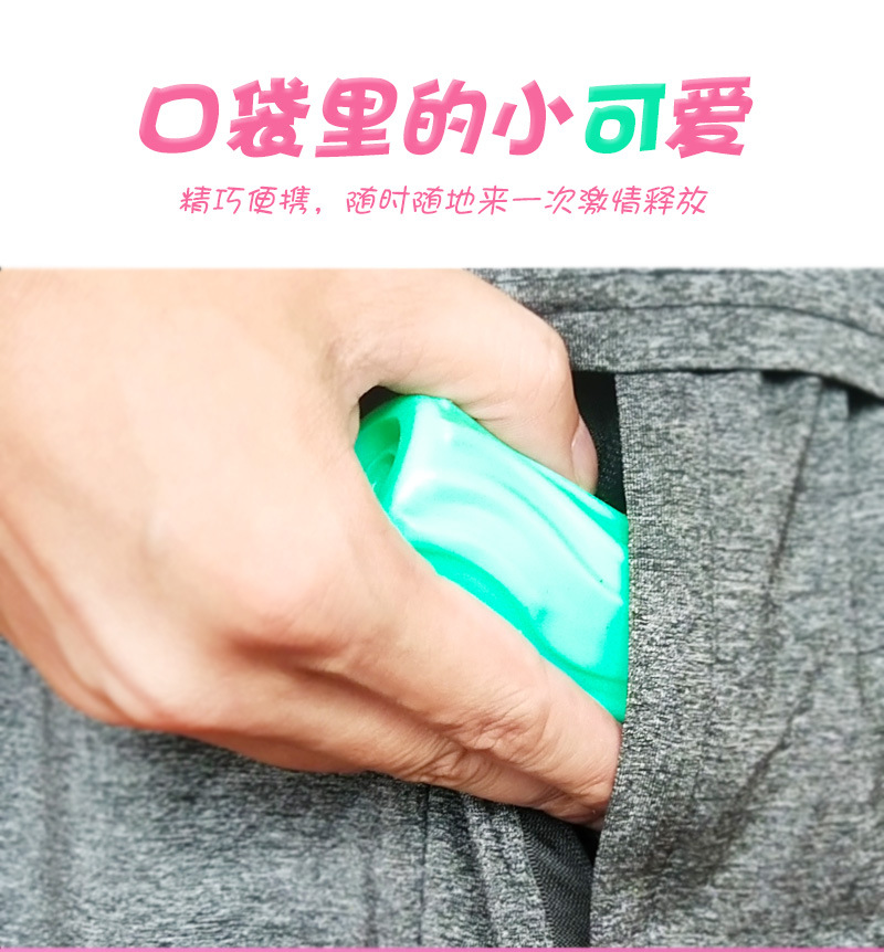 YOUCUPS优客仕噗撸杯飞机杯手动双通道硅胶自慰杯夹吸杯成人用品-阿里巴巴