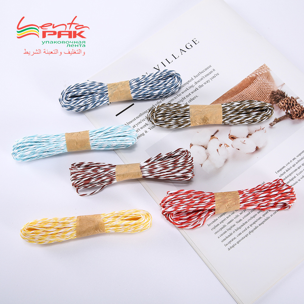 2mm粗纸绳拉拉草编织工艺纸绳厂家直供批发0.2厘米粗彩色纸绳-阿里巴巴