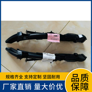 52116-35110 52115-35100适用于2006款丰田超霸4 RUNNER前杠支架-阿里巴巴