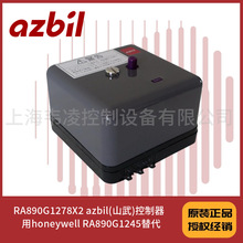 ra890g1278x2烧嘴控制器-ra890g1278x2烧嘴控制器批发、促销价格、产地货源 - 阿里巴巴