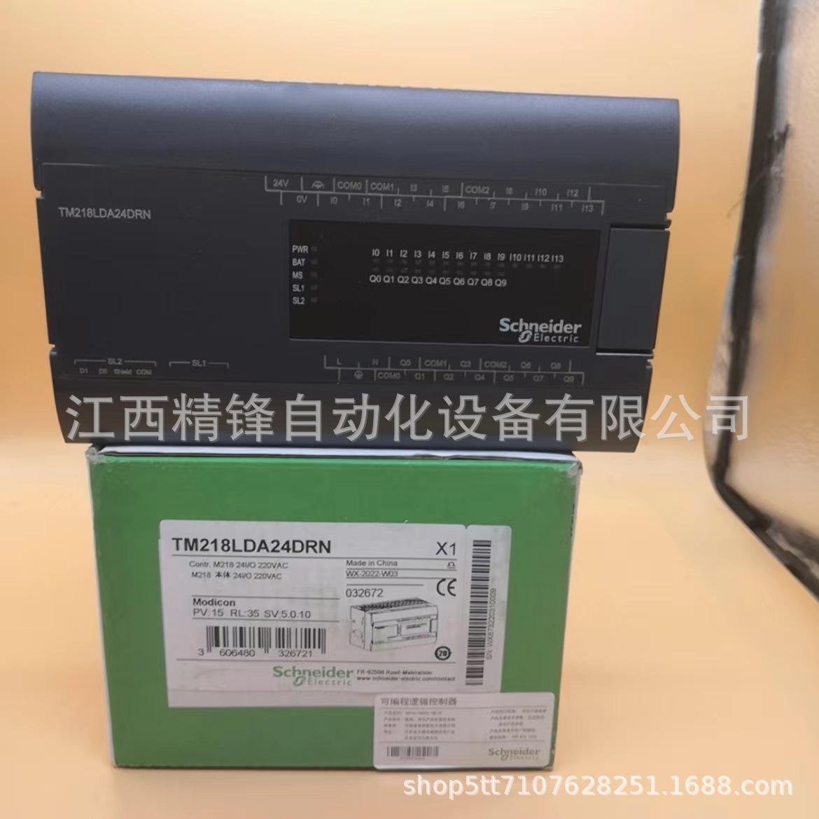 TM218LDA24DRN TM200C60R施耐德PLC可编程控制器全新现货供应实拍-阿里巴巴