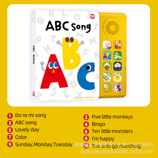 SSS英文儿歌启蒙发声书幼儿早教米象ABCsong字母歌磨耳朵有声书-阿里巴巴