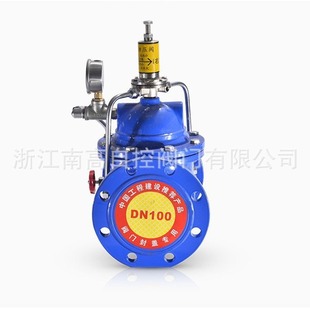 法兰泄压阀 500X-16Q 安全稳压持压阀 水力控制阀DN100-1000-阿里巴巴