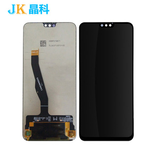 屏幕适用于荣耀8X总成JSN-AL00a触摸液晶内外显示一体屏-阿里巴巴