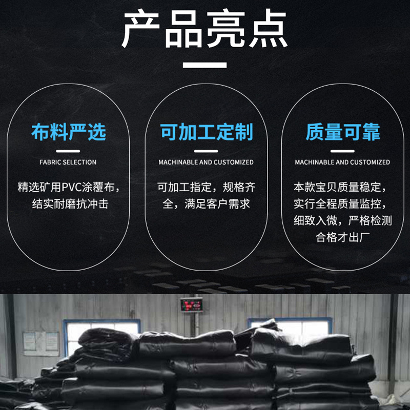 抗冲击充气气垛 QKN矿用制造商 上隅角封堵气囊密闭-阿里巴巴