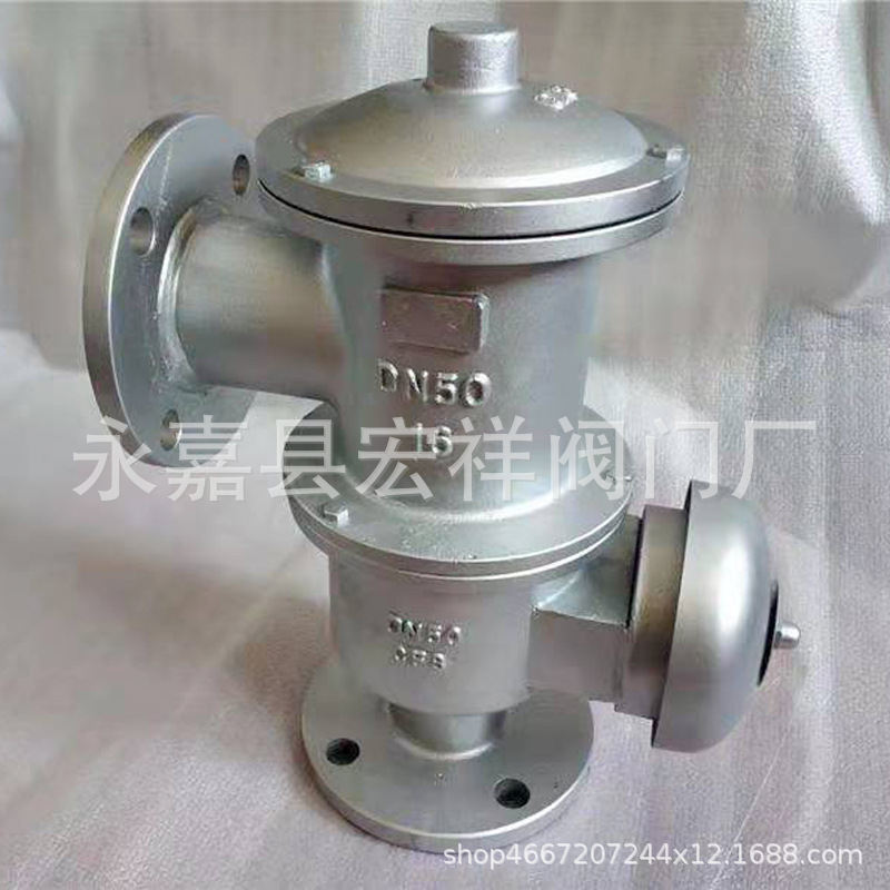 HXF-4带呼出接管阻火呼吸阀304不锈钢碳钢储油罐防爆呼吸阀DN80-阿里巴巴