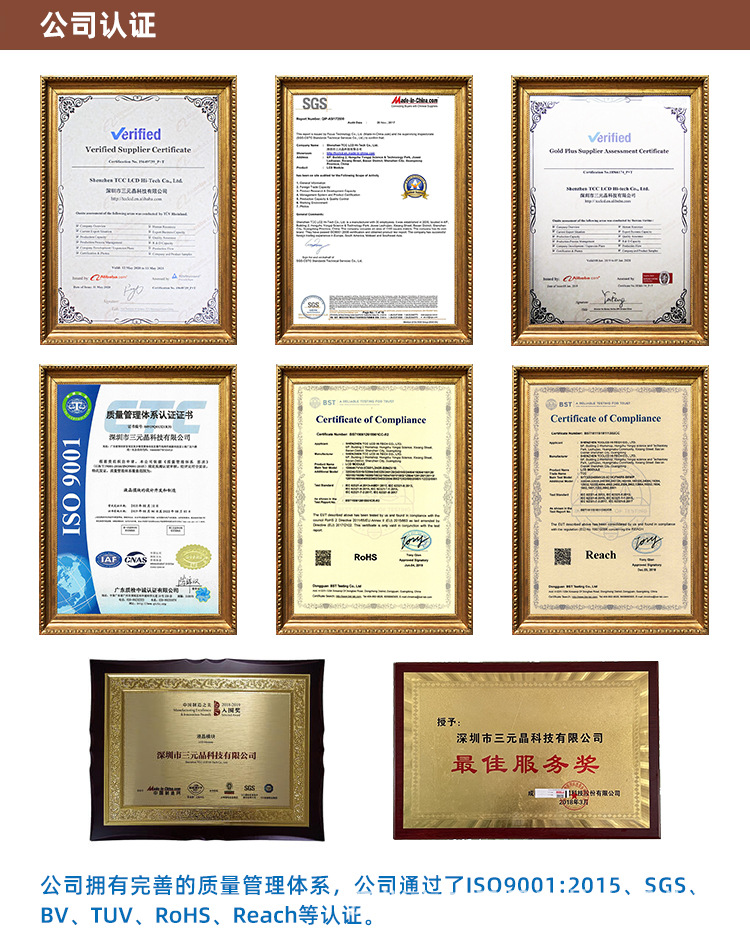 2.2寸全新串口TFT/SPI液晶屏/240*320 lcd/驱动HX8347/高清彩屏-阿里巴巴