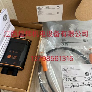 ifm 易福门 传感器 ZZ1060 原装正品-阿里巴巴