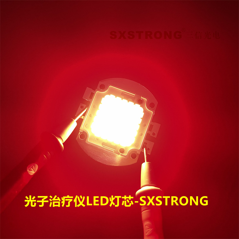 厂家直供120w红光640nm治疗仪led灯芯配件红光治疗仪LED光源批发-阿里巴巴