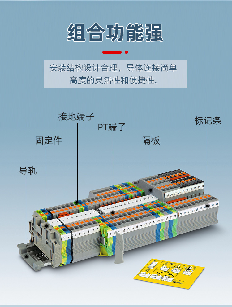 菲尼克斯 标记条 KLM-A + ES/KLM 2-GB-1004322一包50个-阿里巴巴