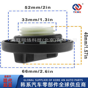 2651026620 26510-26620适用于现代起亚发动机机油加注口盖-阿里巴巴