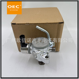 发动机高压油泵高压泵PE19-20-3F0适用14-18马自达3 CX-5 6 2.5L-阿里巴巴