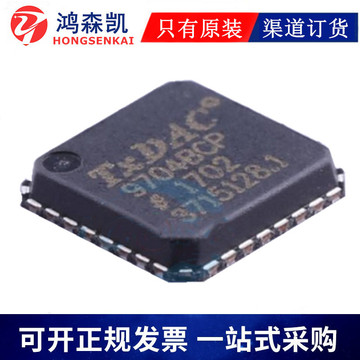 全新原装AD9704BCPZ 封装LFCSP-32-阿里巴巴
