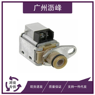 24230288左 24230289右 全新变速器换挡电磁阀适用于雪佛兰索罗德-阿里巴巴